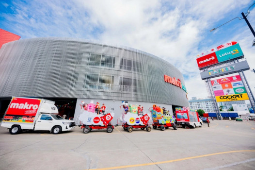Makro Celebrates 36 Years of Success with Special Campaign Giving Back ...