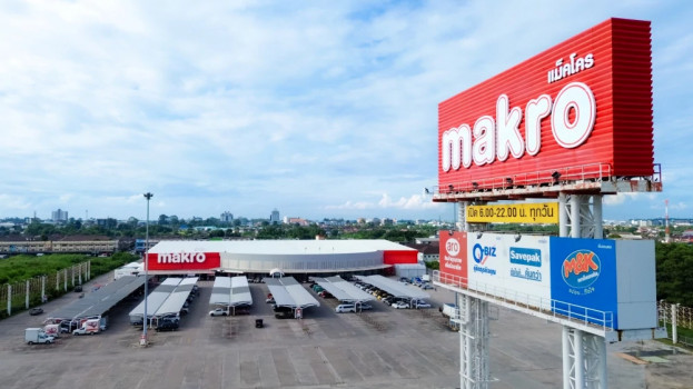 Makro Rayong Elevates the Shopping Experience with New “Max Zone ...